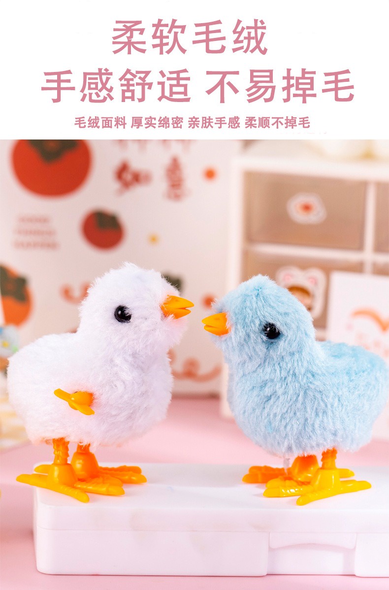 Toy Comel Mudah Alih Melompat Ayam Kegembiraan Kartun Anginkan Anak ...