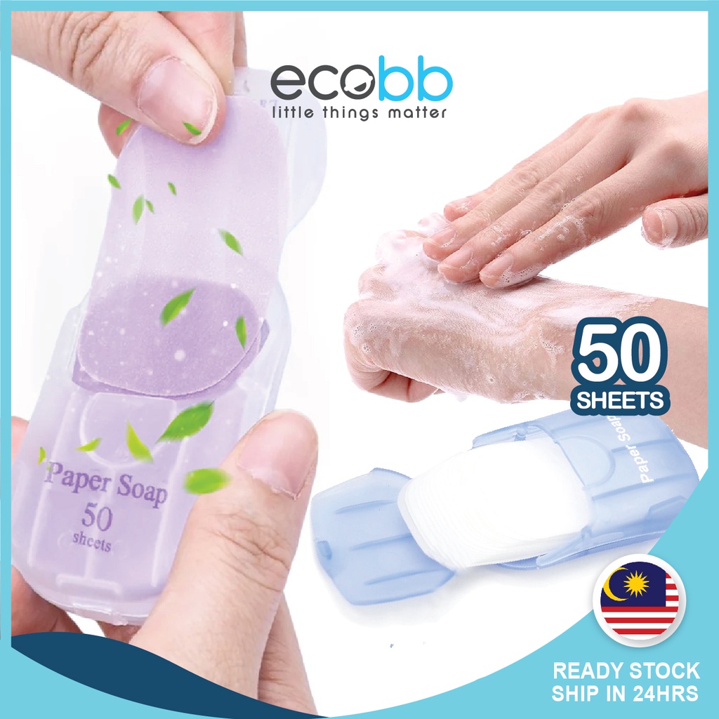 Disposable Mini Portable Soaps Portable Disposable Paper Sheet Hand ...
