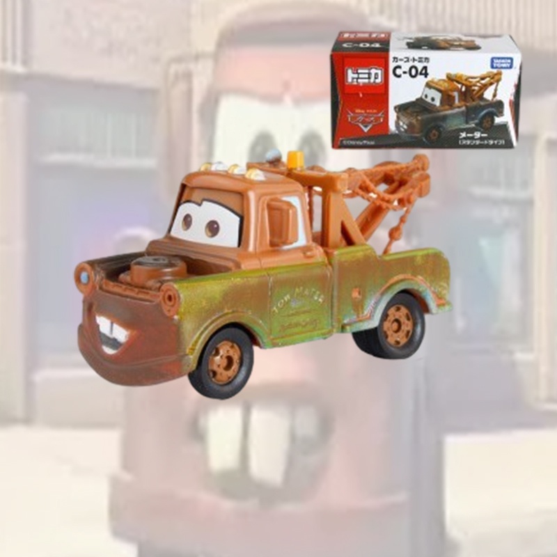 Racing Total Mobilization Cars Alloy Toy Cars Static Model Diy Anime ...