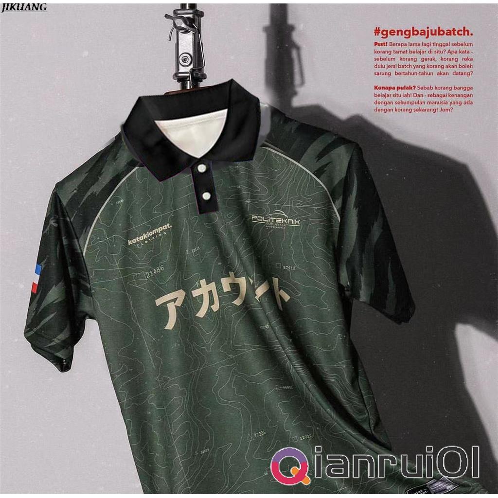 Baju Retro JERSEY NEW JERSEY THAILAND UNISEX 2025 LIMITED EDITION NEW ...