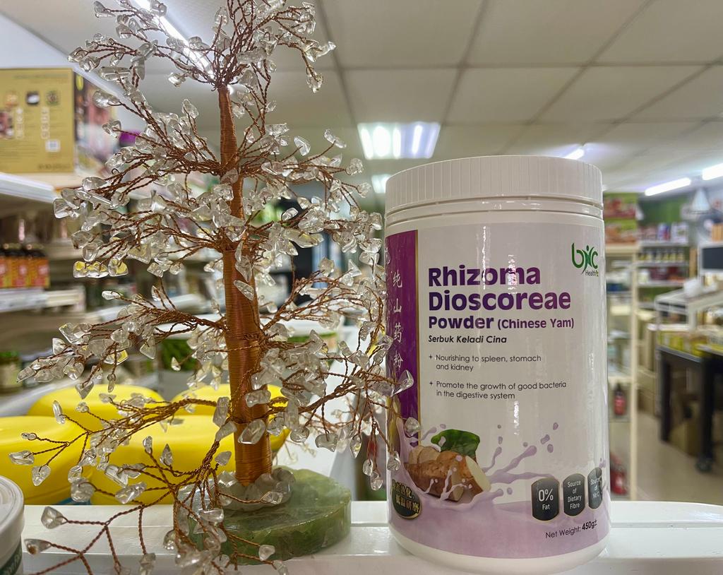 BNC- RHIZOMA DIOSCOREAE POWDER (CHINESE YAM) | Shopee Malaysia
