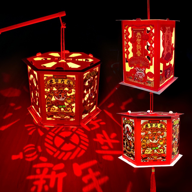 Chinese New Year Cute DIY Handheld Lantern / Dragon Year DIY Luminous ...