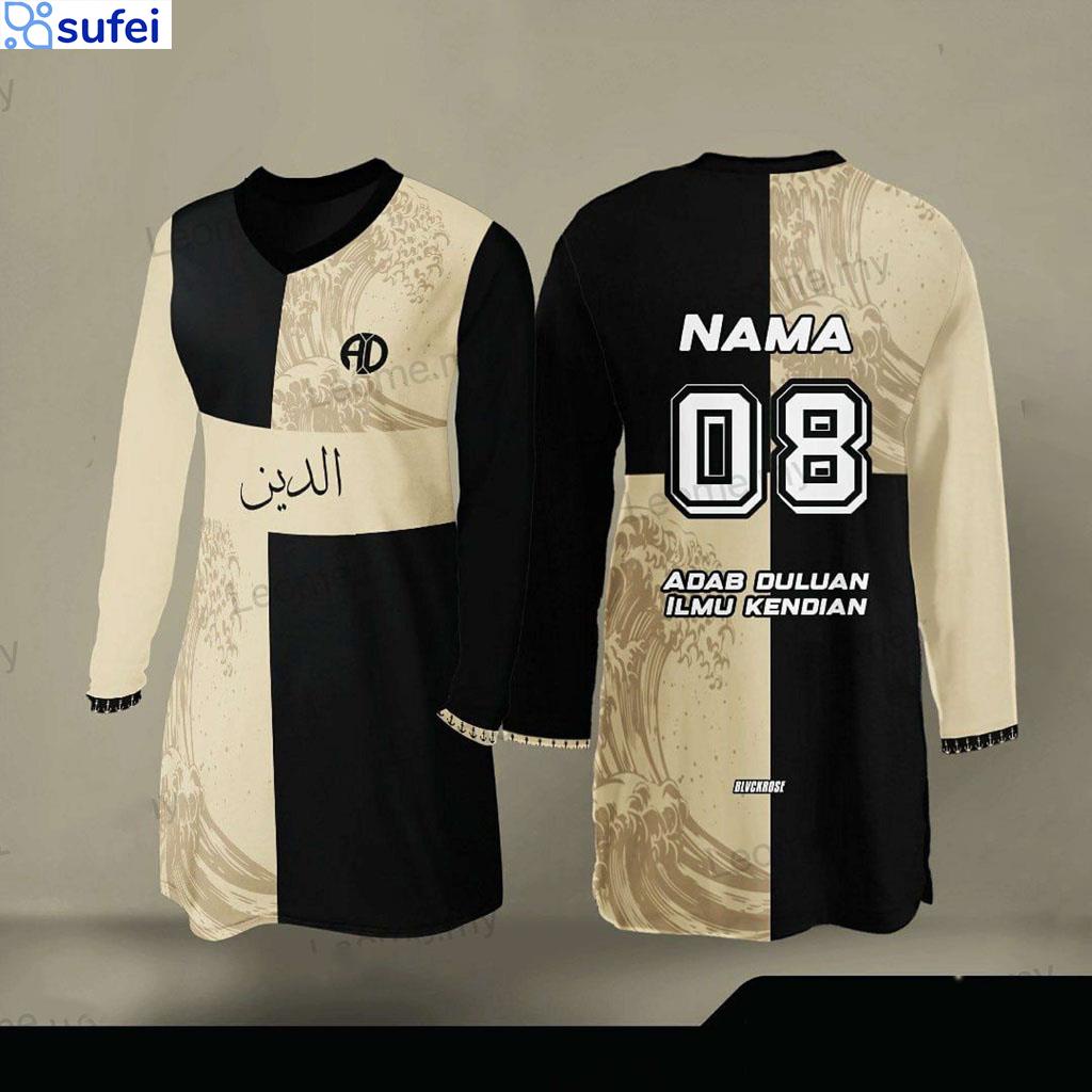 Sufei Baju Muslimah Labuh Couple Set BLVCKROSE APPAREL Baju Jersey ...