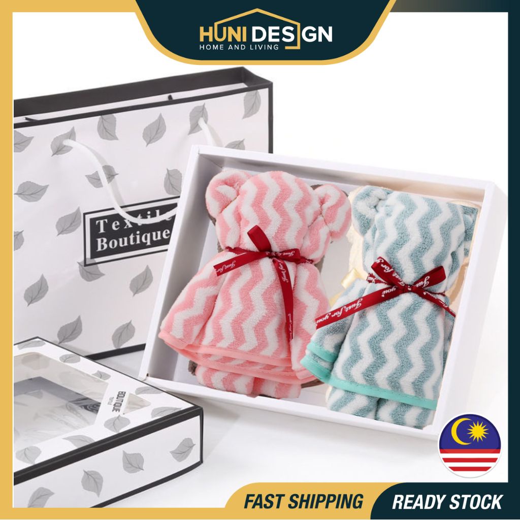 HUNI Cute Bear Towel for Gift, Wedding Goodies, Souvenir, Birthday Gift ...