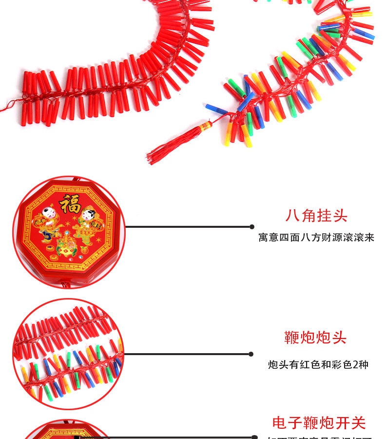 【with Sound】2024 CNY Simulation Firecracker with Sound LED Electronic ...
