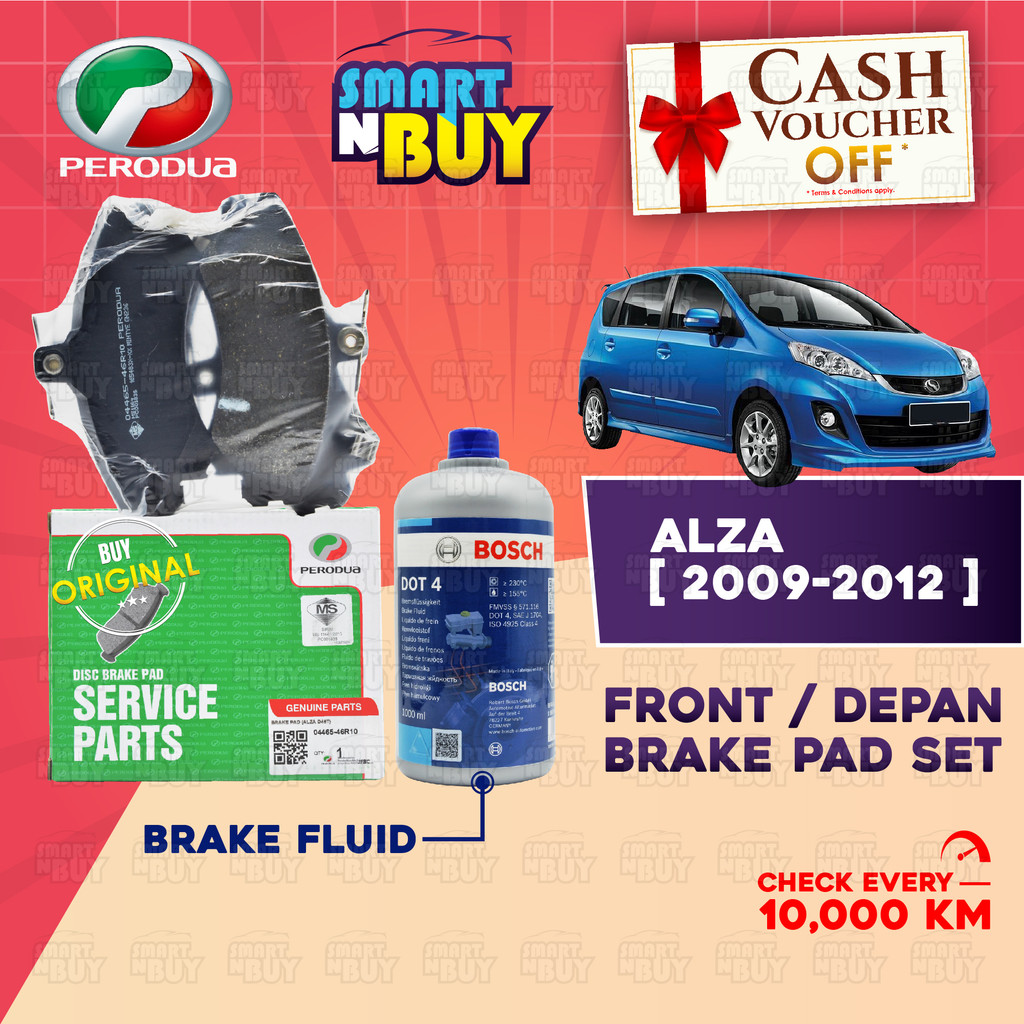 Perodua Front Brake Pad Set Original Perodua Alza 2009 - 2012 Brek Pad ...