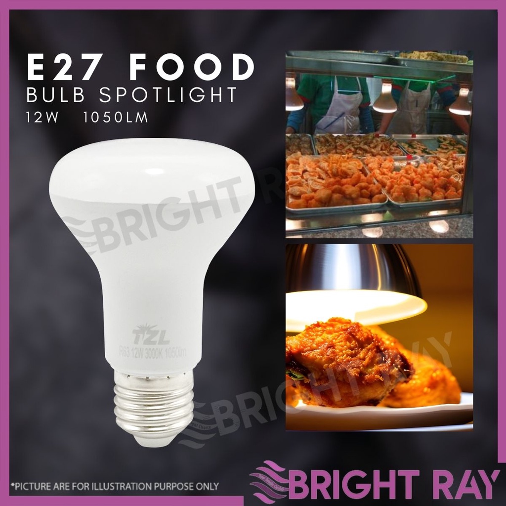 12W E27 Fried Chicken Spotlight Food Warmer Warm White 3000K Lampu ...