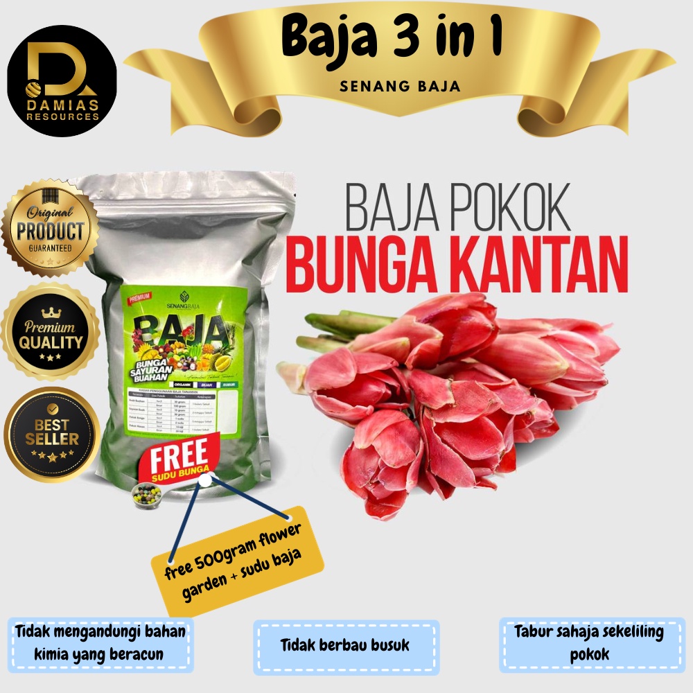 BajaTanaman Pokok Bunga Kantan SB 3 in 1 Pack Jimat Organik Premium ...