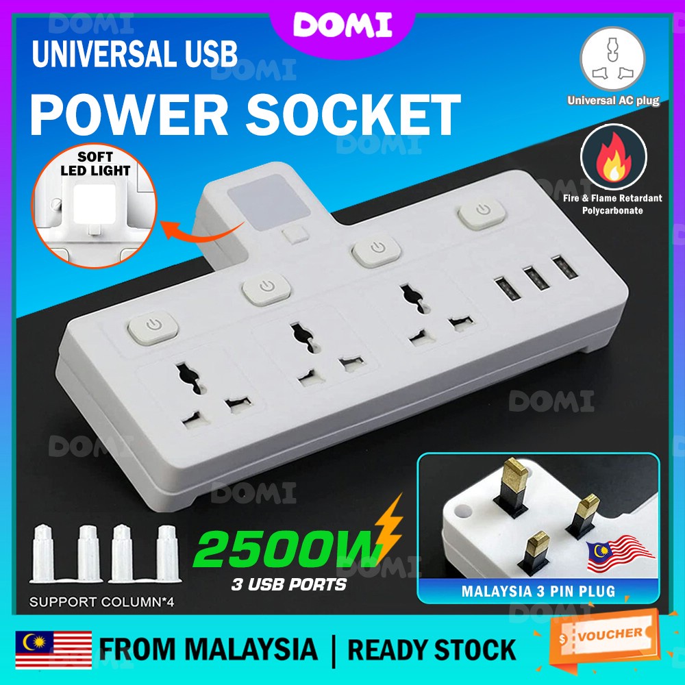 DOMI 6 in 1 LED Light Universal 3 Pin T Adapter Power Socket USB Ports ...