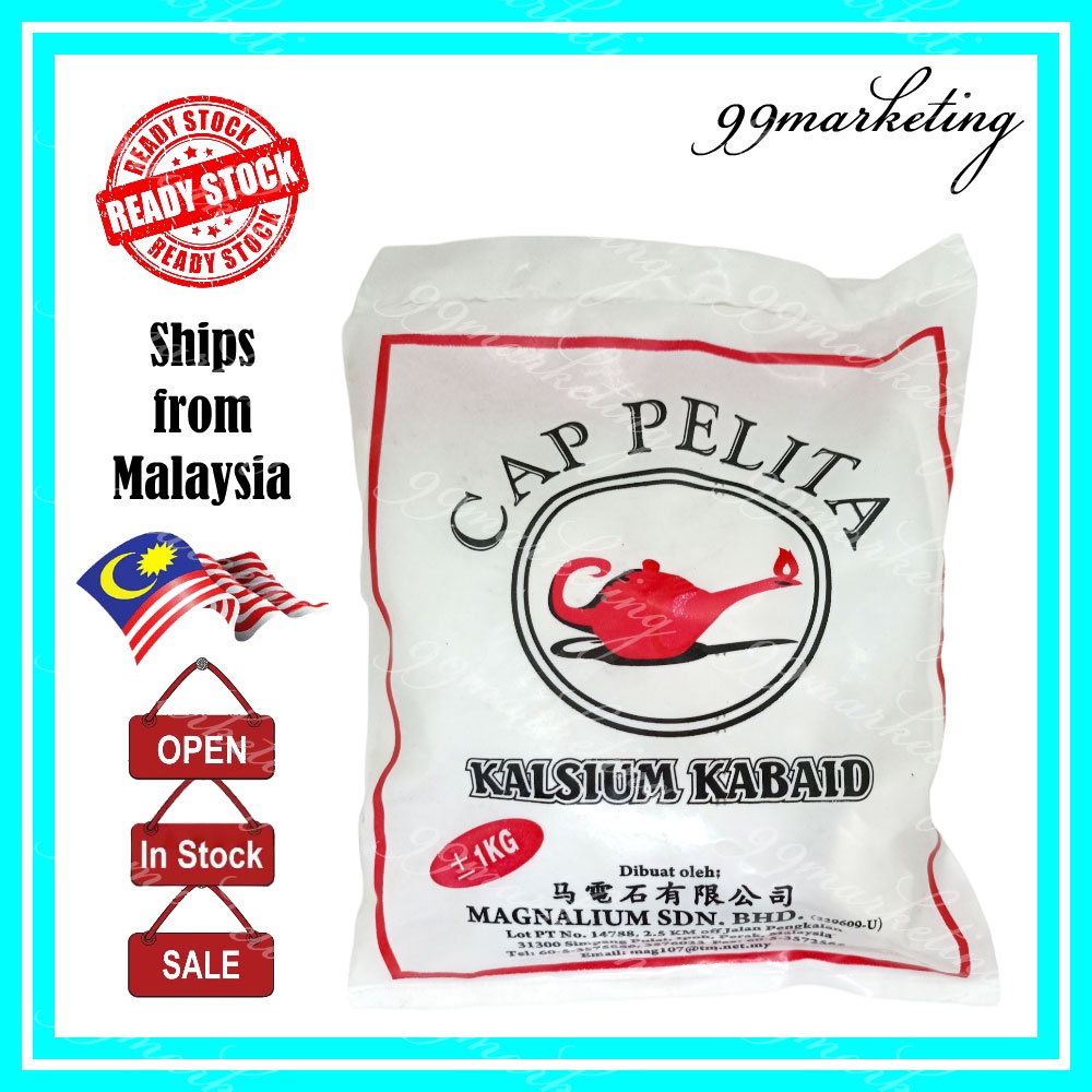 25KG Calcium Carbide Kalsium Karbida Kabaid Cap Pelita Fruit Ripening ...