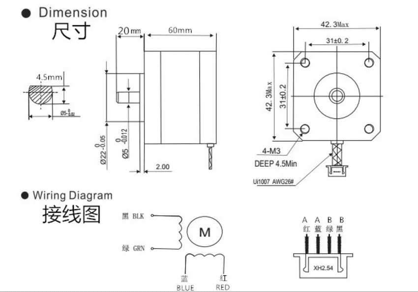 60mm Stepper Motor Nema17 Lightweight with 1m Cable 60mm 1.8 Degree for ...