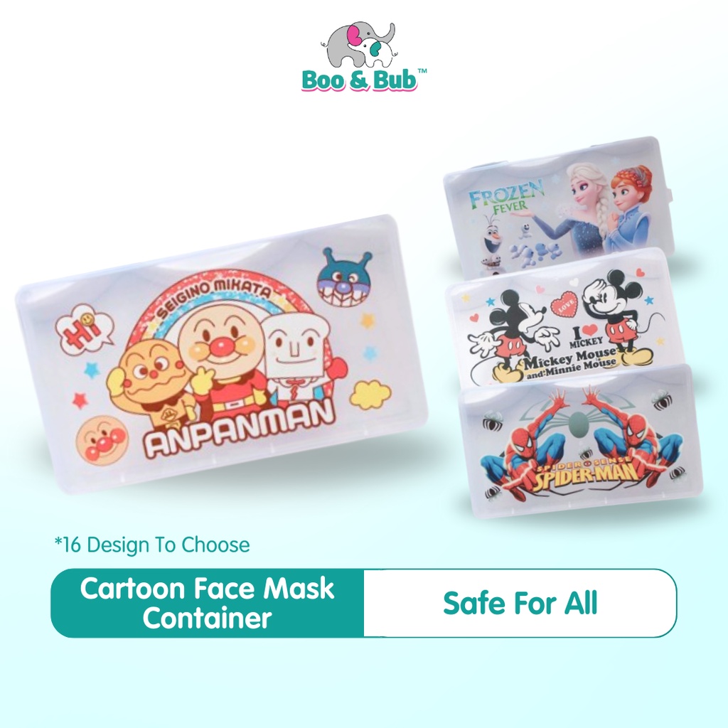 Transparent Cartoon Face Mask Storage Box Container Case | 口罩盒 口罩收纳盒 ...
