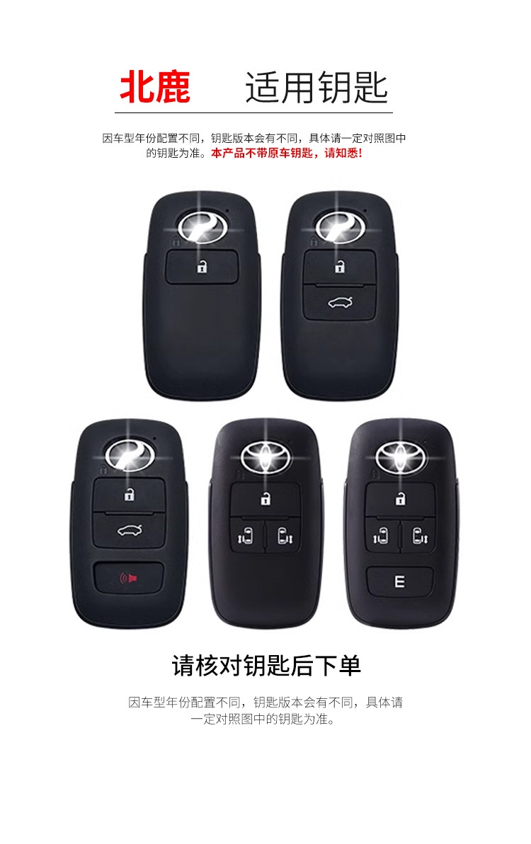 For Perodua Ativa / Alza axia 2023 / myvi 2022 - 2023 key cover Leather ...