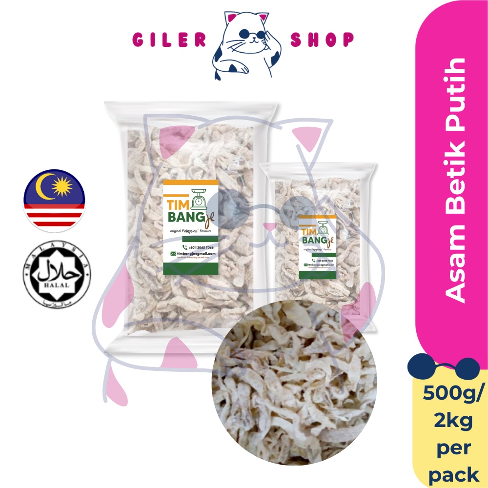 Asam Betik Putih Halus 2kg/500g per pack | Shopee Malaysia