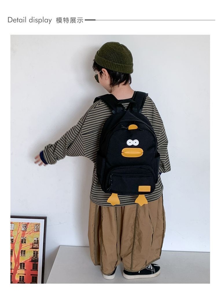 Beg galas pelajar kartun comel itik kuning kecil beg galas dua bahu ...