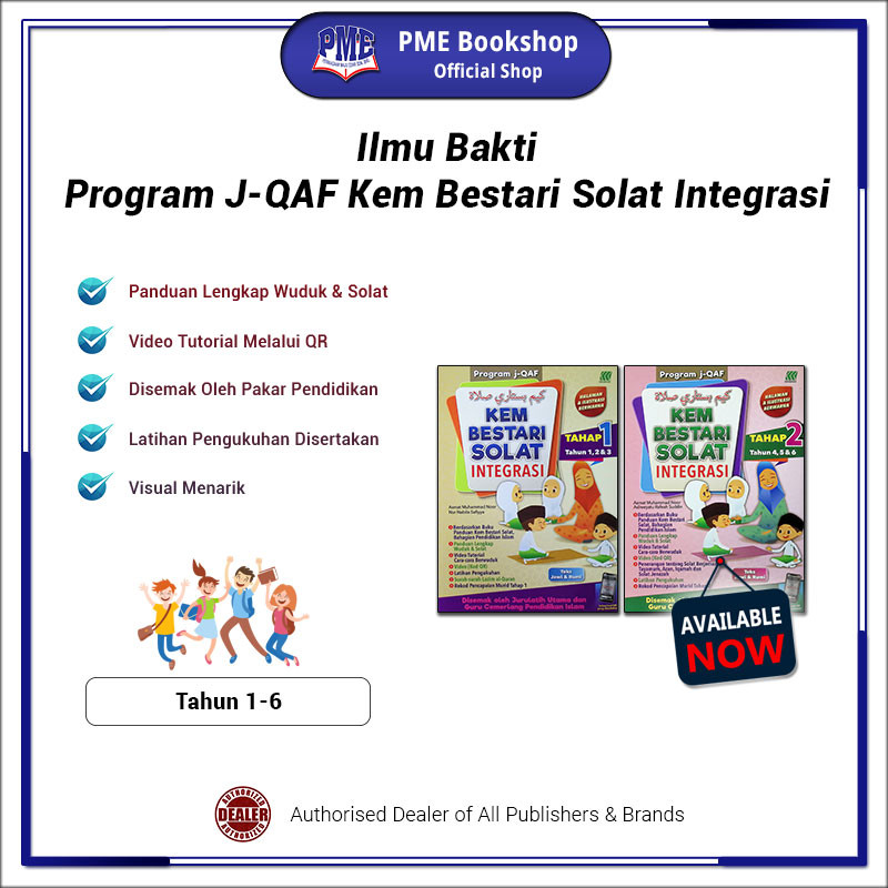 【PME Bookshop】 (2024 Buku Sekolah) Sasbadi: Program j-QAF Kem Bestari Solat Integrasi Tahap 1/2 ...