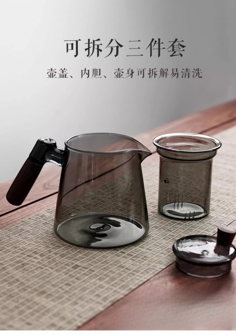 Wooden Handle Glass Pot Teapot High Borosilicate Tea Water Separation ...