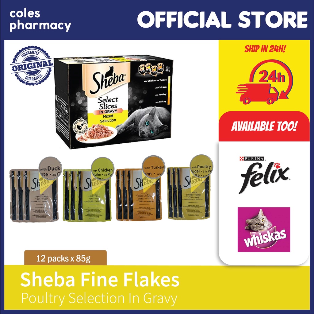 SHEBA Premium Cat Food Fine Flakes In Gravy Assorted Flavour (PROMO ...