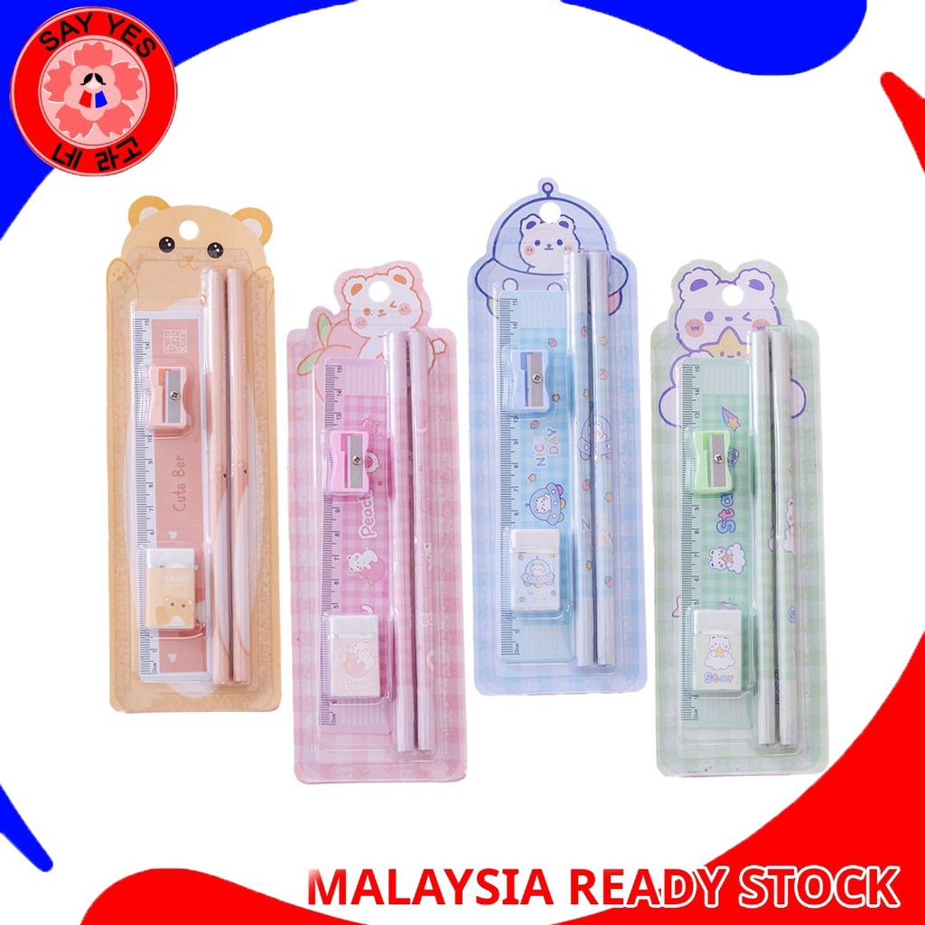 SayYes [5in1] Cute Cartoon Stationery Sets Writing Pencils Sets Pencils ...