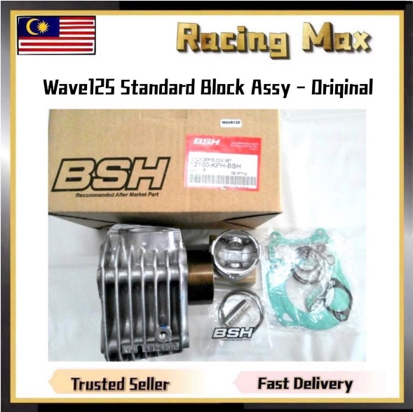 Honda Wave 125 Wave125 Cylinder Block Assy - Standard Local & Original ...