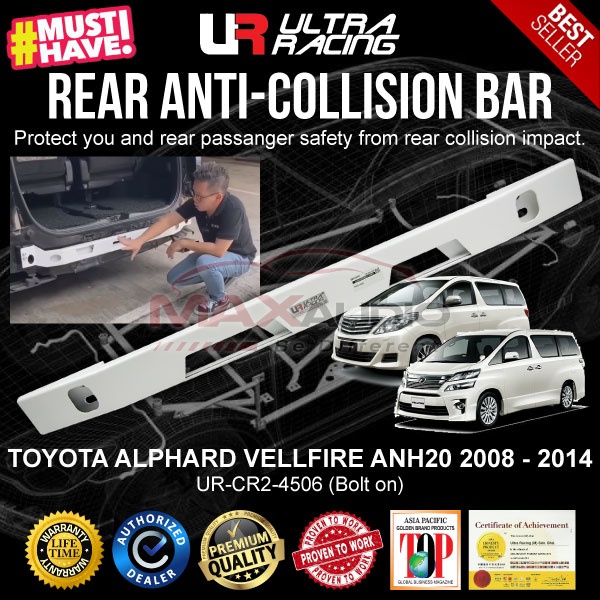 TOYOTA ALPHARD VELLFIRE ANH20 2008 - 2014 ULTRA RACING Rear Anti Crash ...