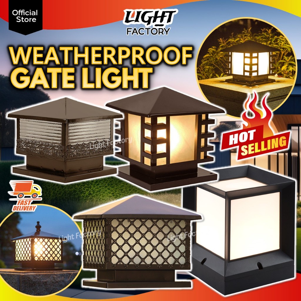 🔥HOT🔥Outdoor Gate Light Outdoor Gate Lamp Weather Proof Outdoor Pillar Light Lampu Pagar E27 ...