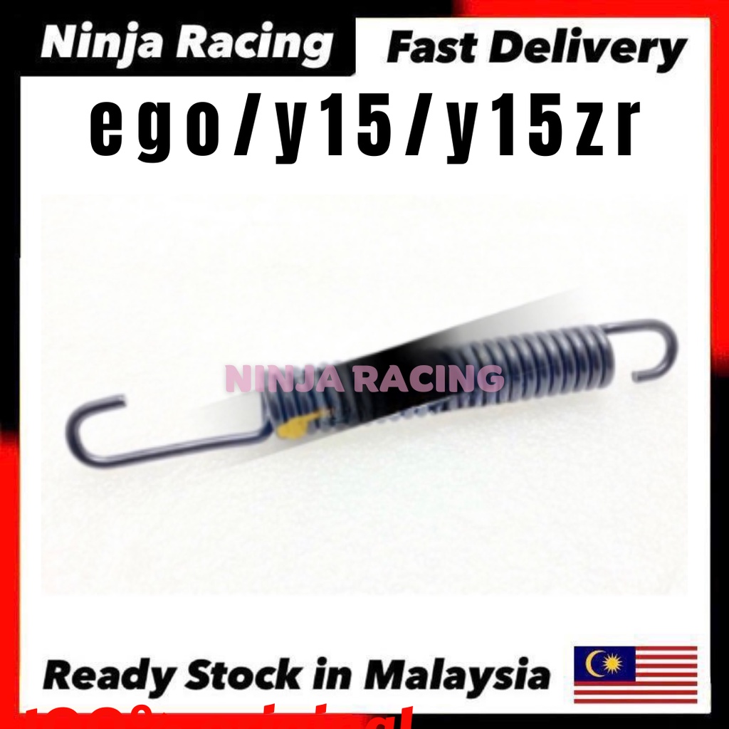 Yamaha EGO Main Stand Spring Double Stand Spring PNP YSUKU Y15ZR Y15 ...
