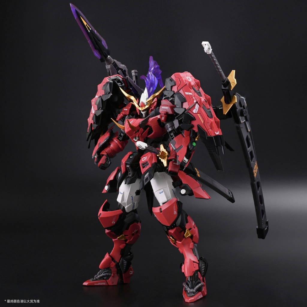 MJZ STUDIO Akai Oniwaka Kiyomori Plastic Model 赤鬼若 清盛 Plamo Model Kit ...