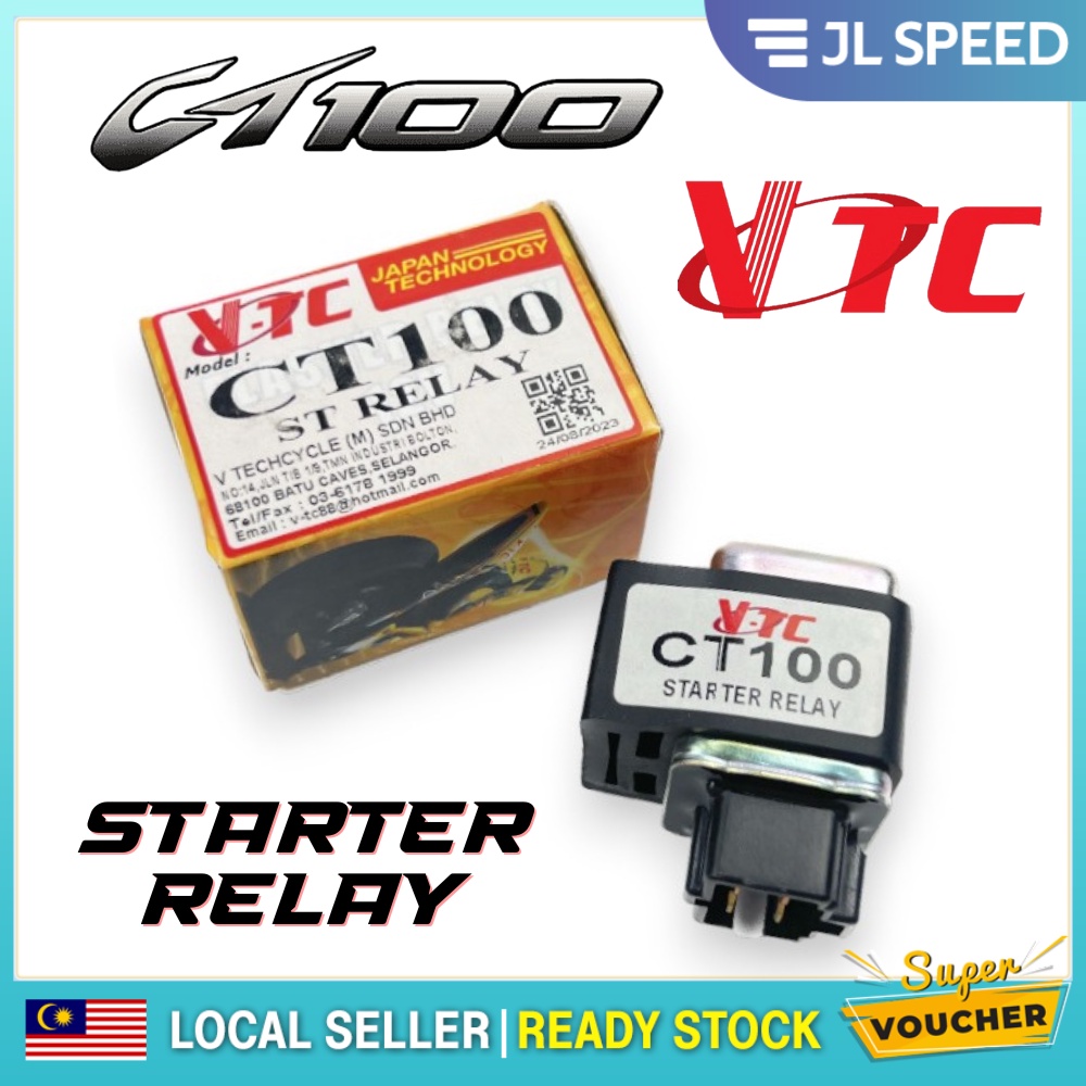 MODENAS CT100 / CT 100 STARTER RELAY ASSY (VTC) | Shopee Malaysia