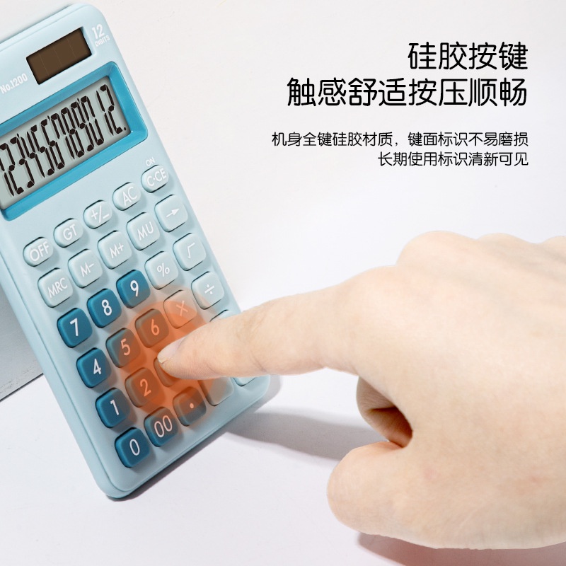 SUMAIRU Deli Mini Scientific Calculator High Looking Student Candy ...