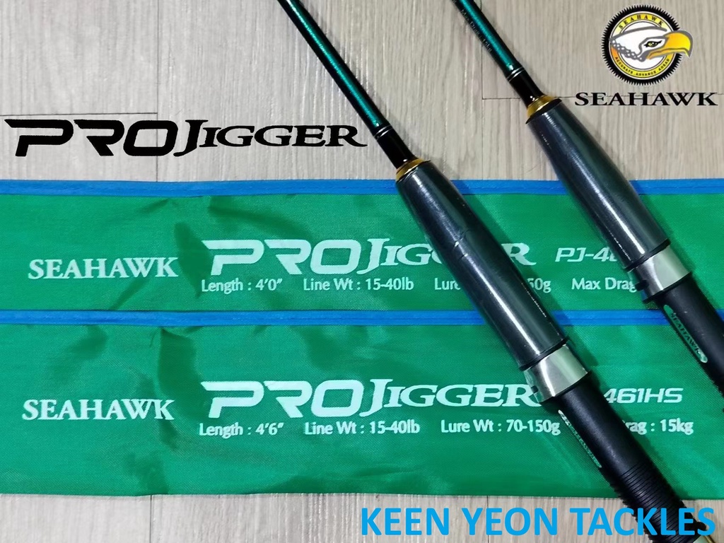 SEAHAWK PRO JIGGER FISHING ROD (SPINNING) | Shopee Malaysia