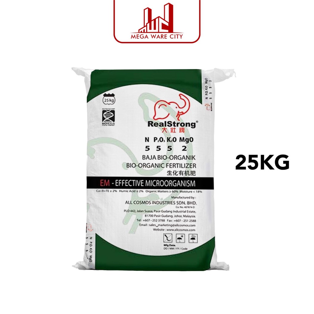 REAL STRONG Bio Organic Fertilizer 5-5-5+2 With Effective ...
