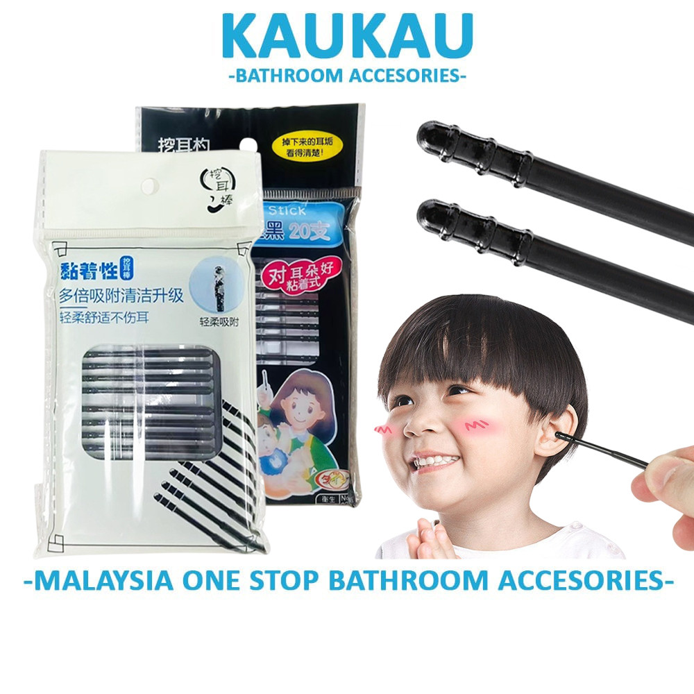 KAUKAU Ear Clean Stick Disposable Cotton Swab Stick Ear Pick Spiral Ear ...