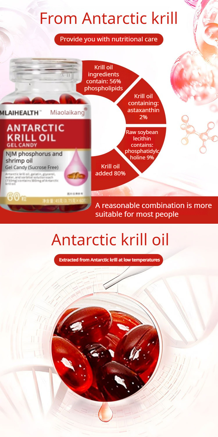 Norwegian HALAL High-Quality antarctic Krill Oil For Middle-Aged And ...