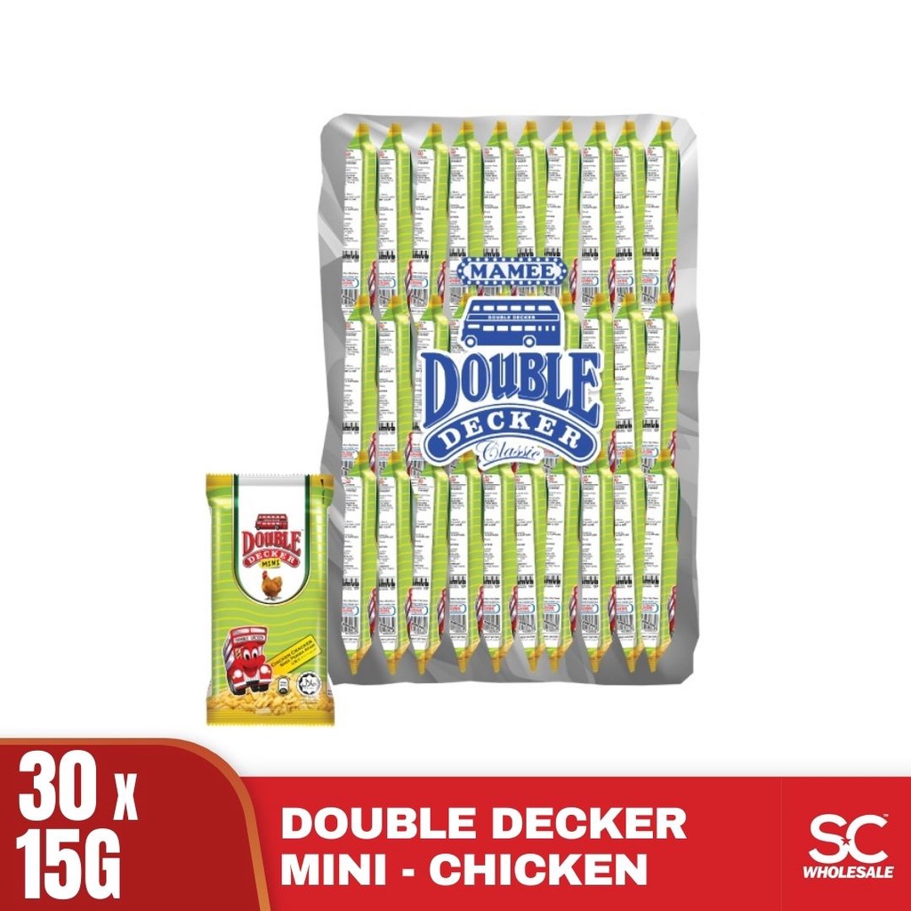 Double Decker Mini Chicken Cracker 15g x 30's | Shopee Malaysia