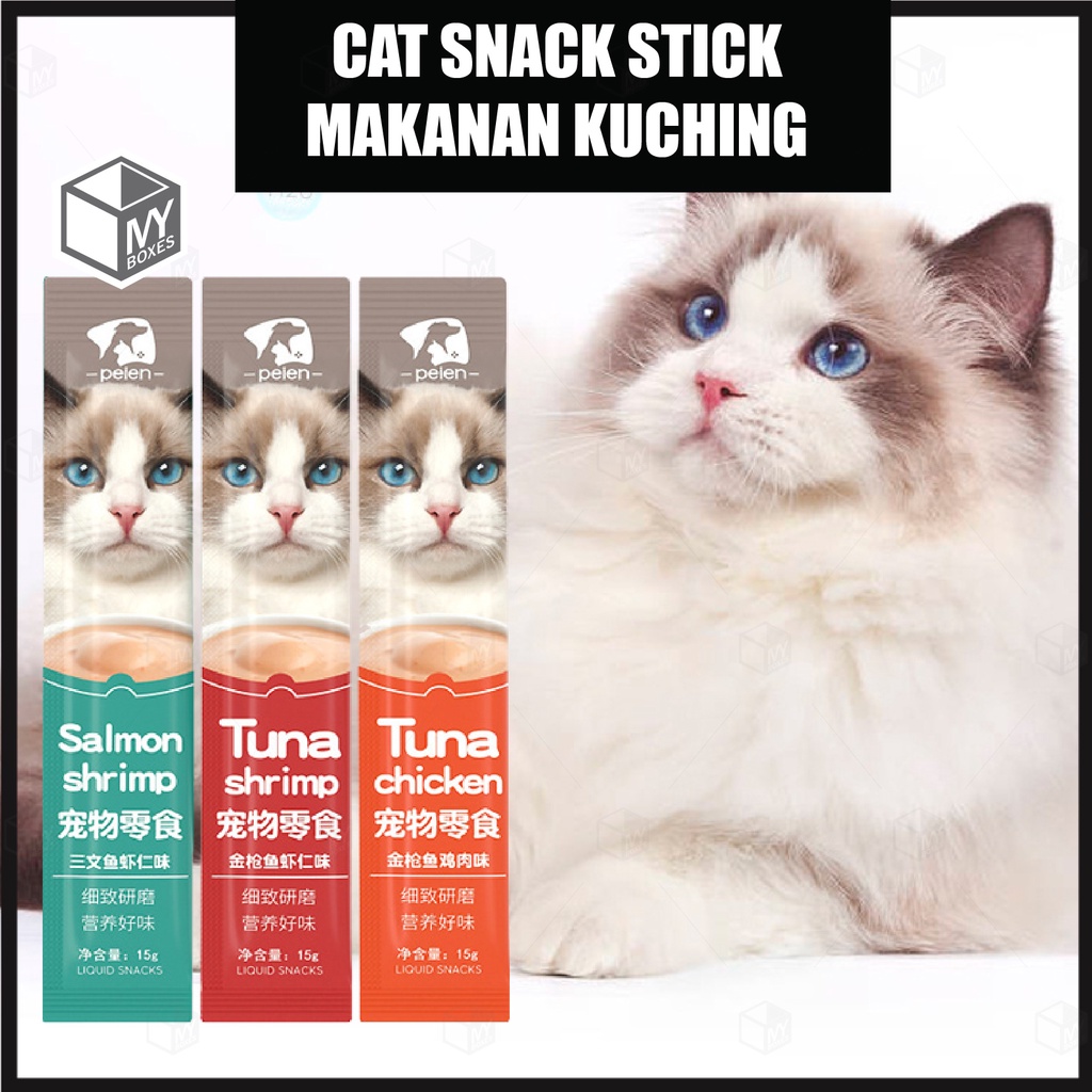 MYB High Vitamin Cat Treat Cat Snack Cat Stick Cat Wet Food Jajan ...