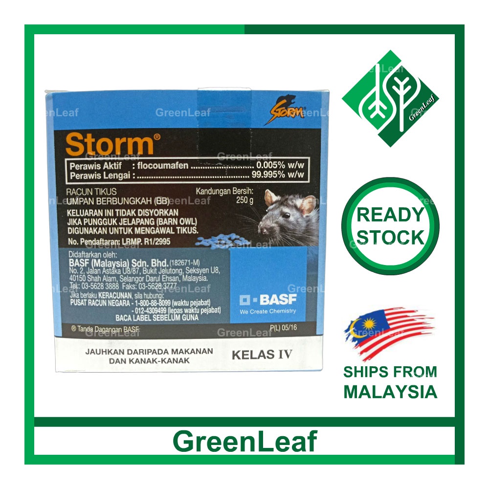 250GM Storm BASF Ubat Racun Tikus Rotendicides Flocoumafen 0.005% Butir ...