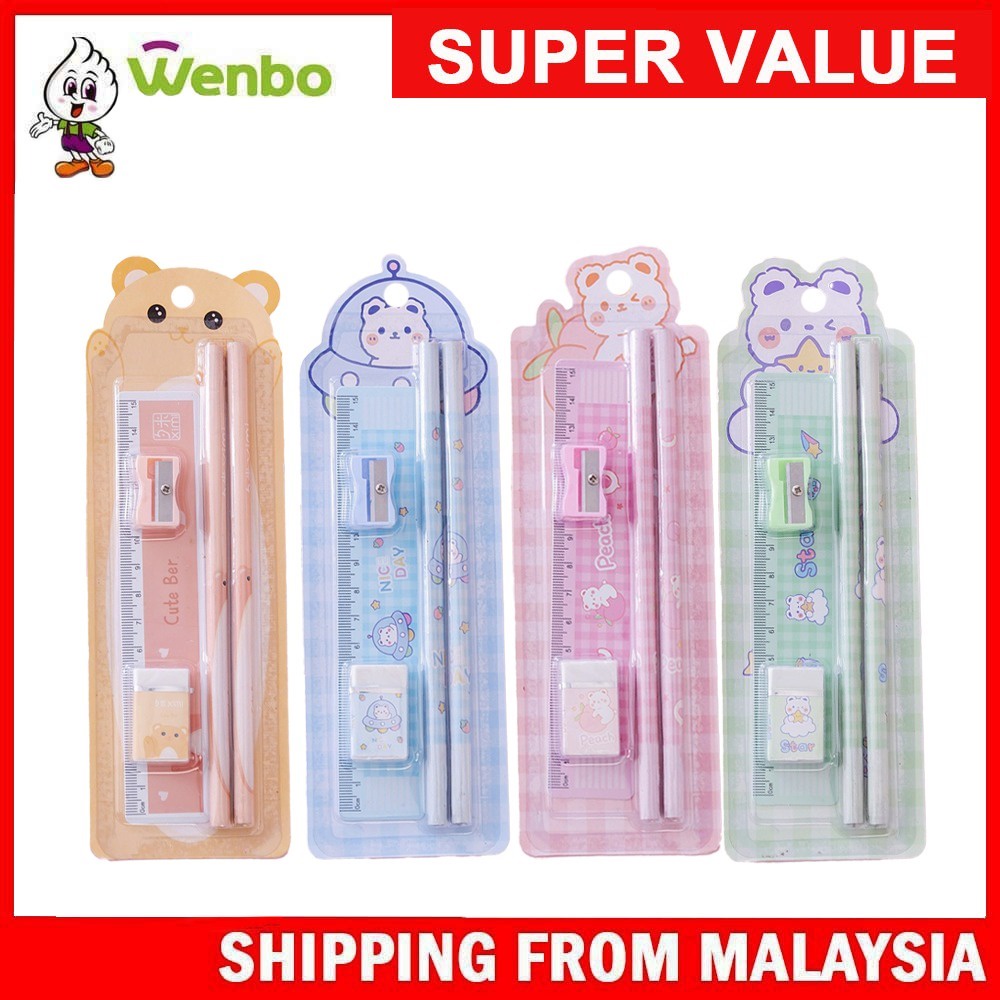 Wenbo Cute Cartoon Stationery Sets Value Pack Gift Sets School Opening ...