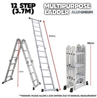 16 STEP (4.7M) / 12 STEP (3.7M) Aluminium Multipurpose Ladder Aluminium ...