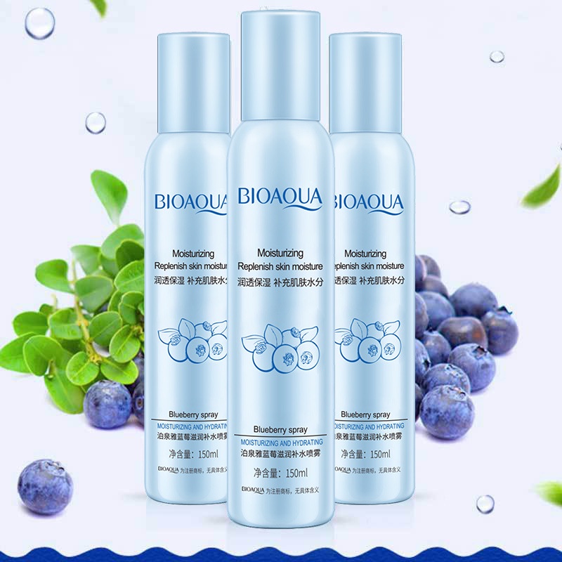 BIOAQUA Water Spray Fountain Spray Supple Skin Moisturizing Spray Toner ...