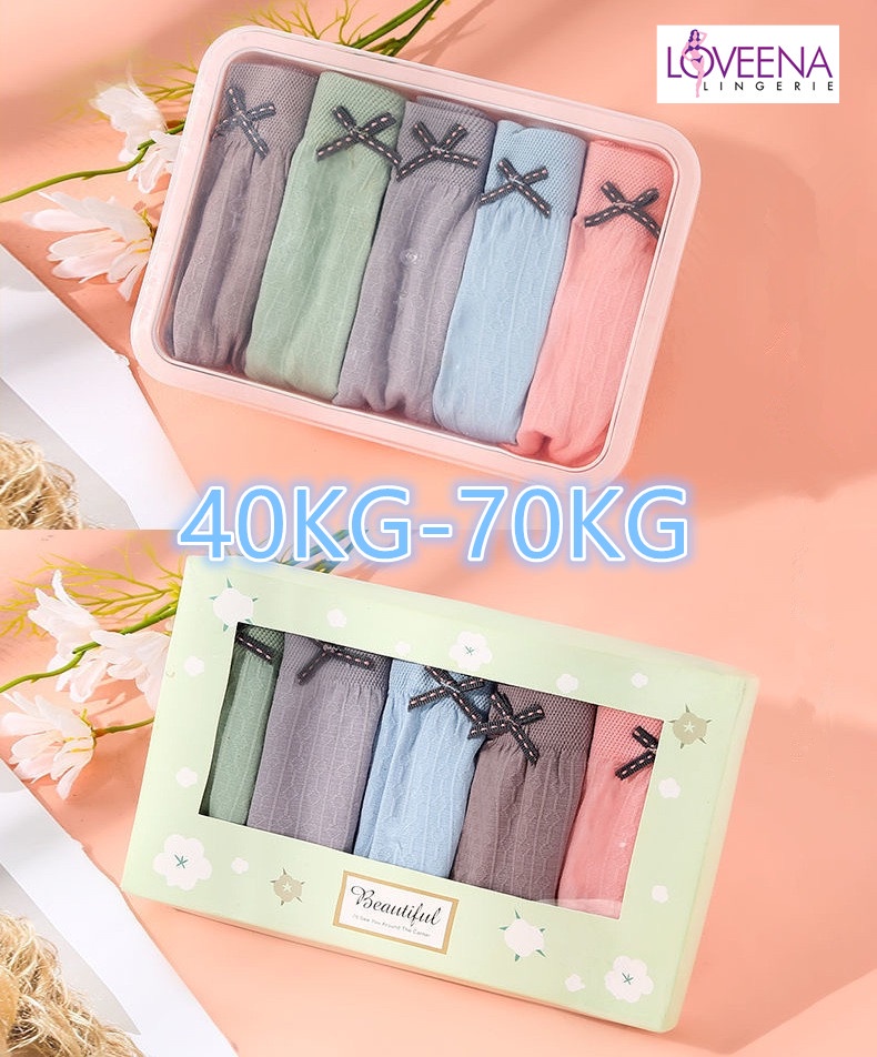[40-70KG] Loveena 5 in 1 Tupper Box Graphene Antibacterial Panties ...