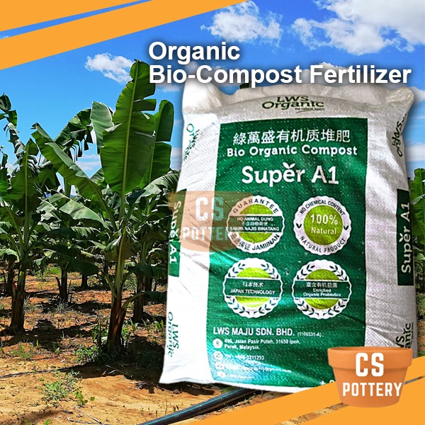 25kg Baja Organik Baja Kelapa Sawit Tumbuhan / Bio Organic Compost ...