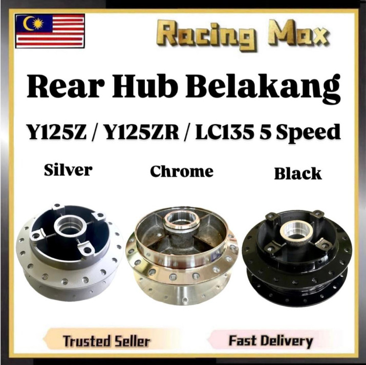 Rear Hub Yamaha Y125Z Y125ZR 125Z 125ZR Y125 Z ZR LC135 5S 5 Speed ...