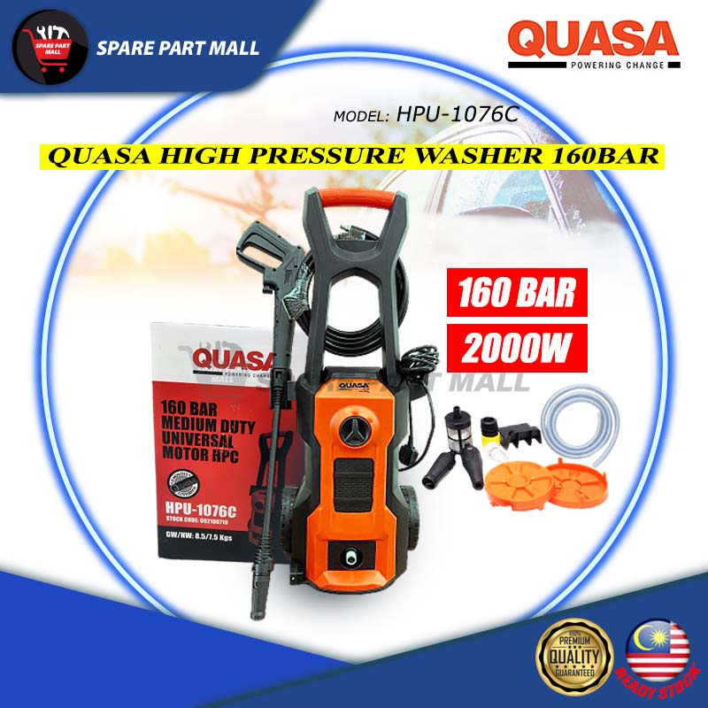QUASA HIGH PRESSURE WASHER 160BAR (HPU-1076C)/ 2000W MEDIUM DUTY WATER ...