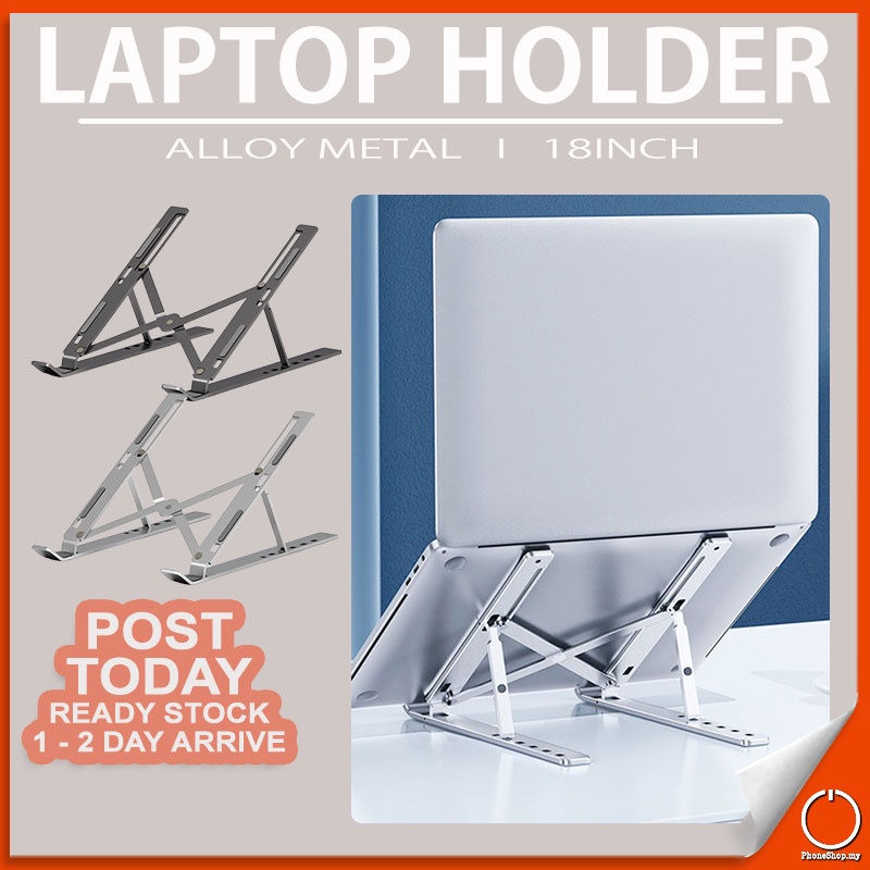 𝟔 𝐋𝐄𝐕𝐄𝐋𝐒 Adjustable Foldable Laptop Stand Aluminum Alloy Non Slip Multi ...
