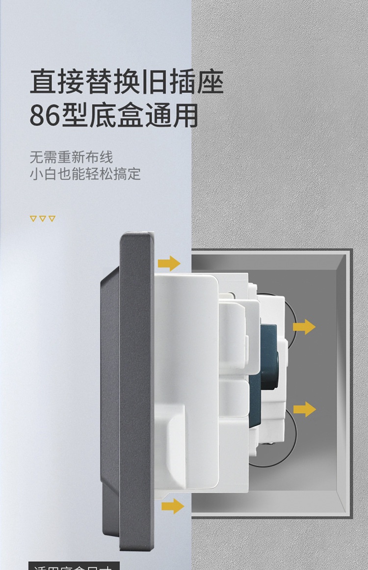 Concealed Hidden Socket, Household Embedded 13A Socket, Refrigerator ...