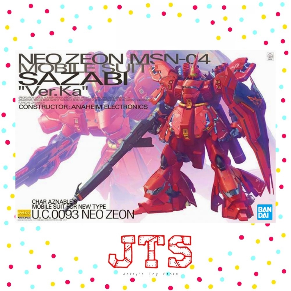 Bandai Gundam MG MSN-04 Sazabi Ver. Ka 55457 Master Grade 1/100 MG ...