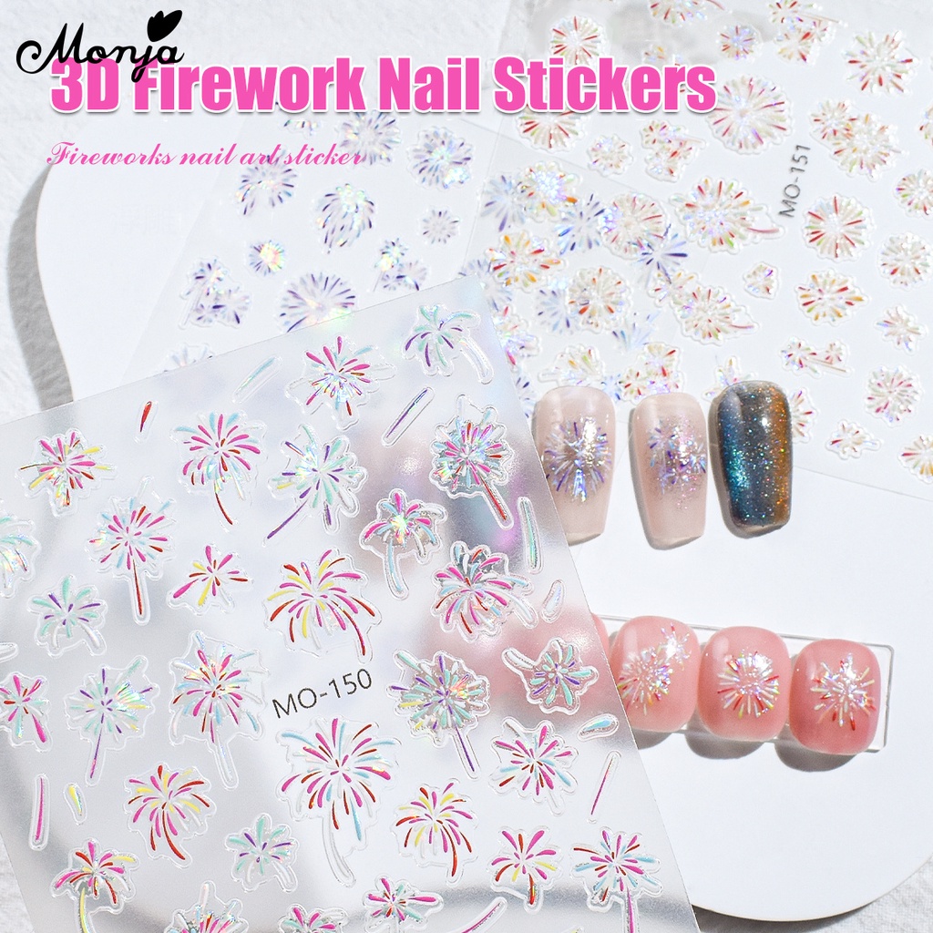 Monja Colorful Fireworks Nail Art Sticker 3D Embossed Holographic ...