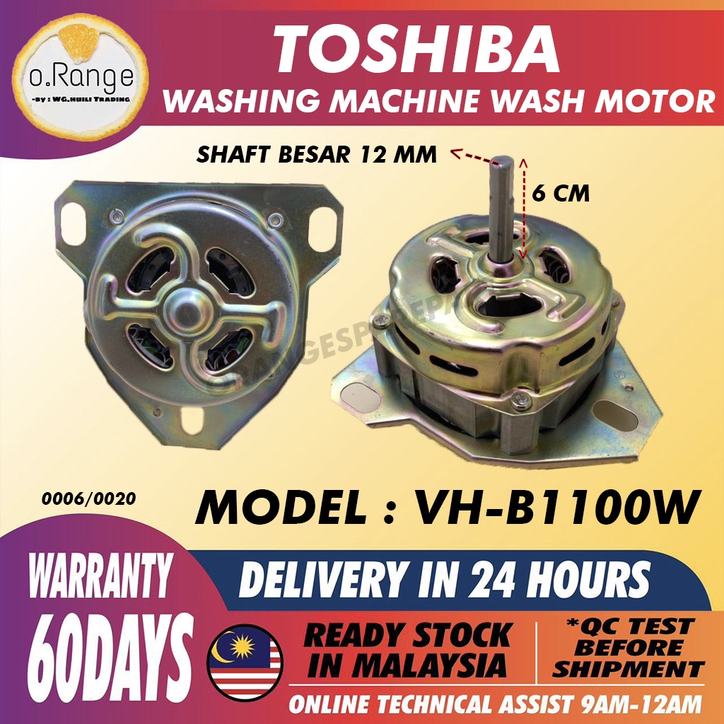 VH-B1100W TOSHIBA SEMI AUTO WASHING MACHINE WASH MOTOR MANUAL MOTOR ...