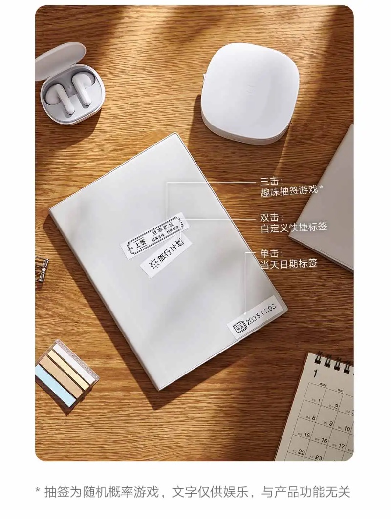 For Xiaomi Mijia Smart Label Maker Machine Mini Pocket Thermal Wireless ...